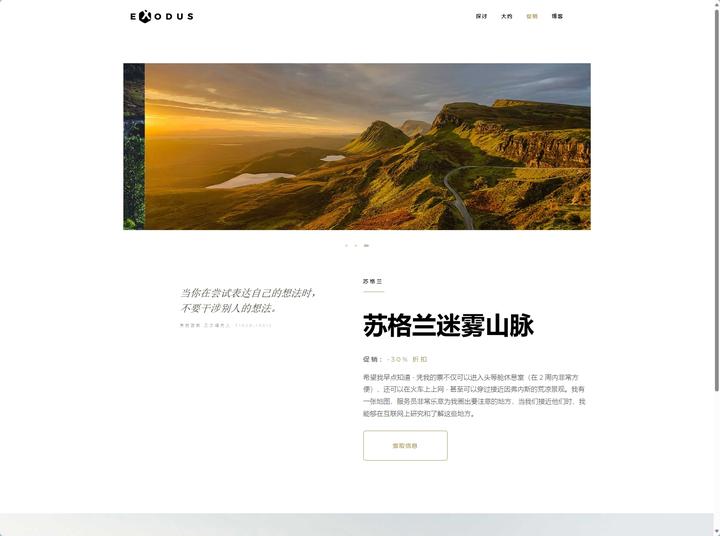 使用 Docker、Jupyter 和 QSTrader 实现 Motium Top N用 QSTrader 将 Momentum Top N 战术资产配置策略实施自己的研究和回测环境 - 知乎