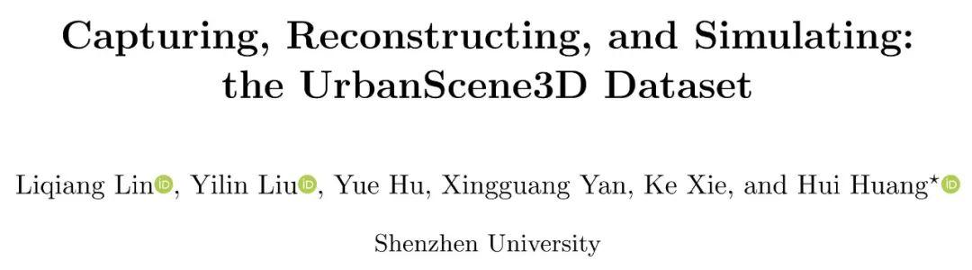 ECCV 2022 | 采集、重建、模拟：UrbanScene3D数据集 - 知乎