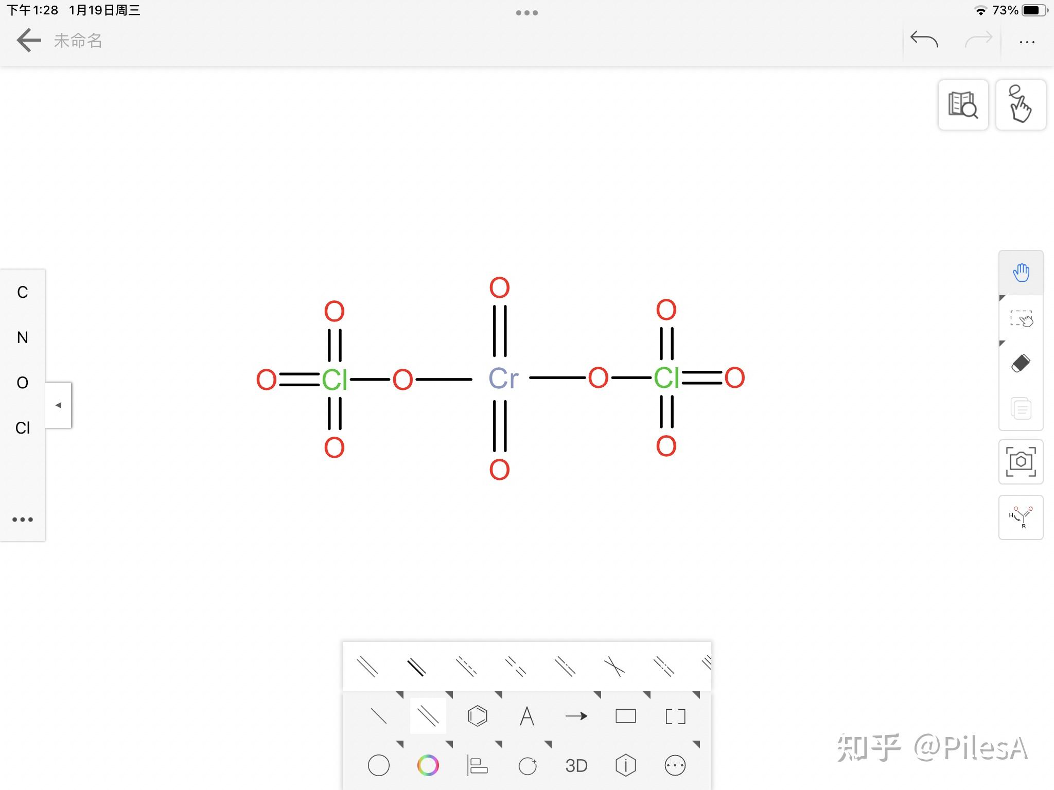 急！CrO2（ClO4）2是配合物吗？结构式怎么写? - 知乎