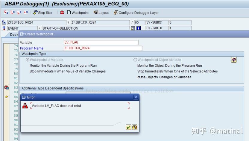 ABAP debug 技巧 包括各种场景的debug方法（非常实用） - 知乎