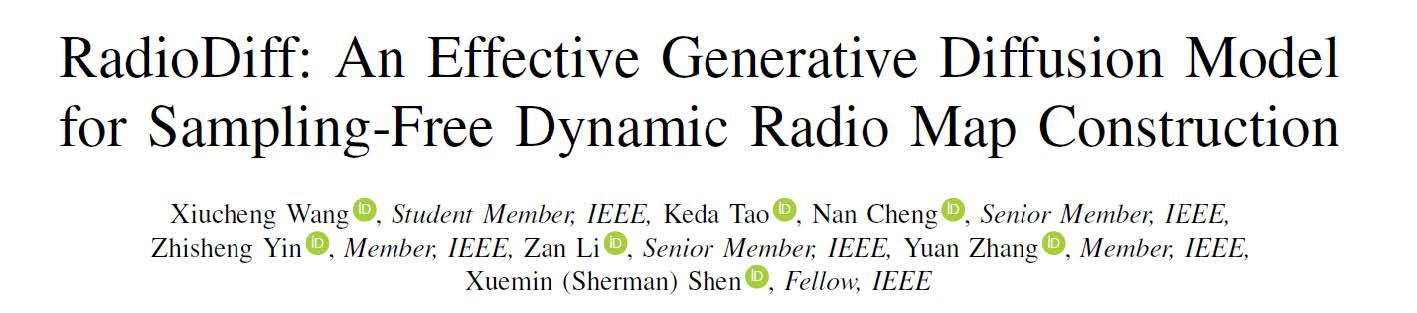 RadioDiff: 基于扩散模型(Diffusion)的生成式电磁地图构建技术 - 知乎