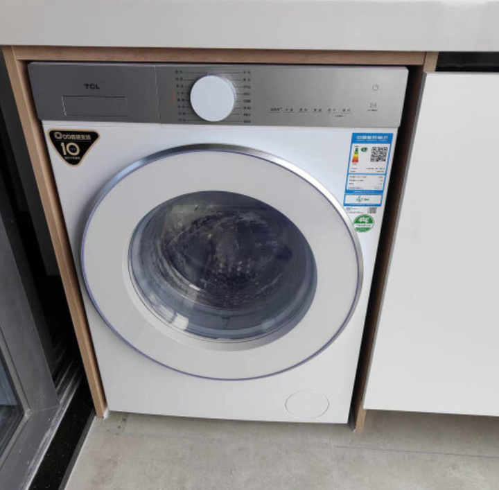 tcl洗烘一体机t7h（TCLT7H洗衣机）怎么样？体验一周优缺点评测 - 知乎