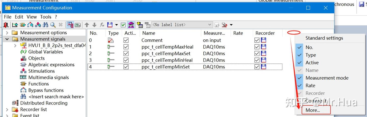 CANape教程：从入门到精通（3） - 知乎