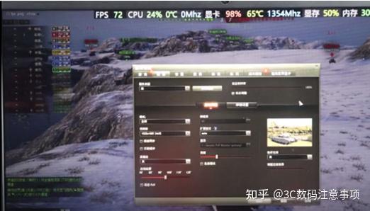 MX450对比MX350,性能差多少？ - 知乎