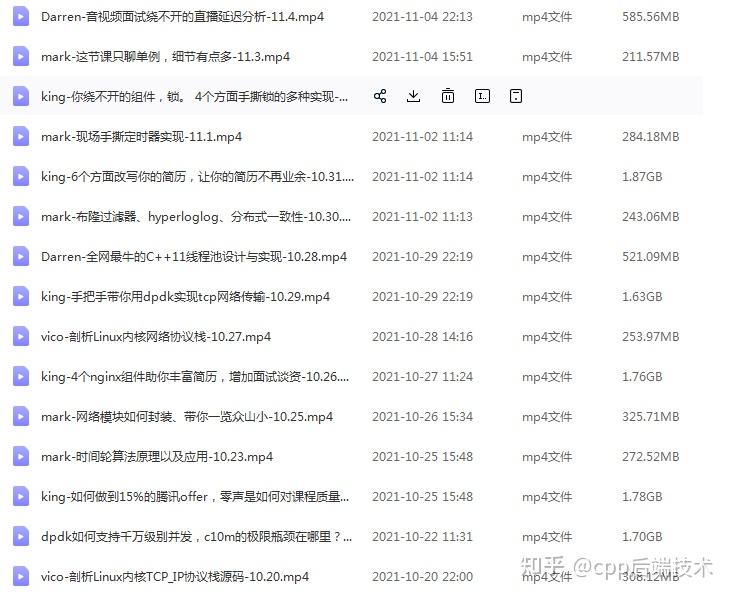 高并发的socket的高性能设计 - 知乎