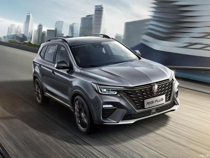 售11.98万，搭载全新斑马智行系统，荣威RX5 PLUS新车型上市 - 知乎