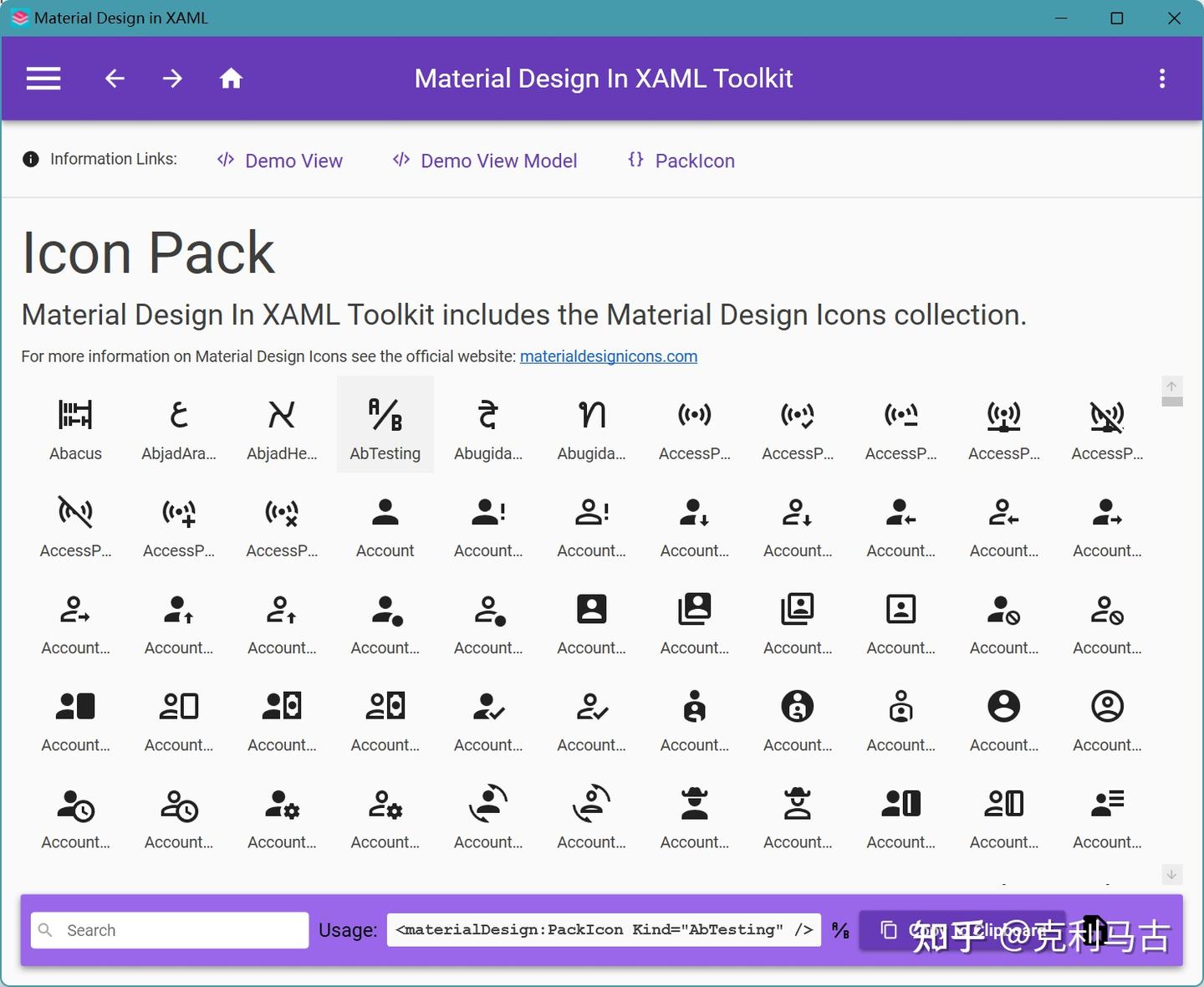 几十款 WPF 控件 - UI 库，总有一款适合你 - 知乎