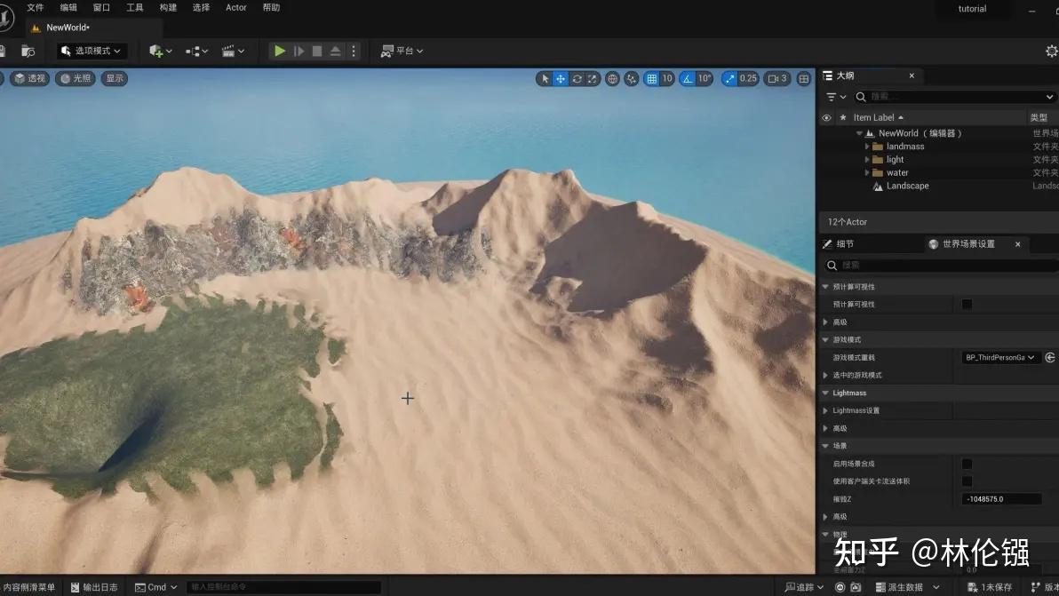 一文读懂 UE5.6 更新，解锁游戏开发无限可能 - 知乎