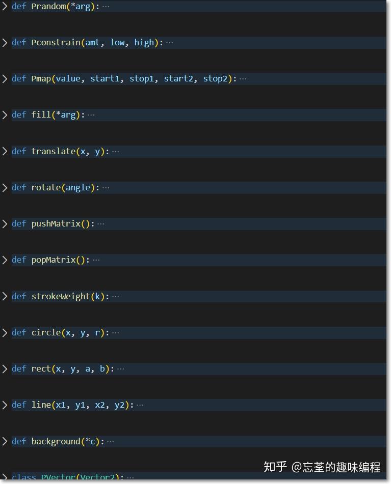 封装PyGame+PyCario: 超越PyProcessing 【动态例子已更新，颜色通道已修正】 - 知乎