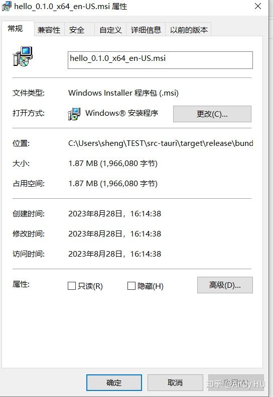 极简Rust TAURI教程 - 知乎