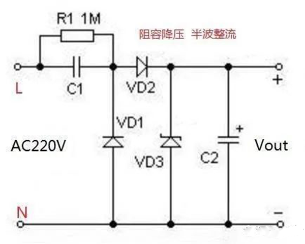 分析电容降压电路工作原理 - 知乎