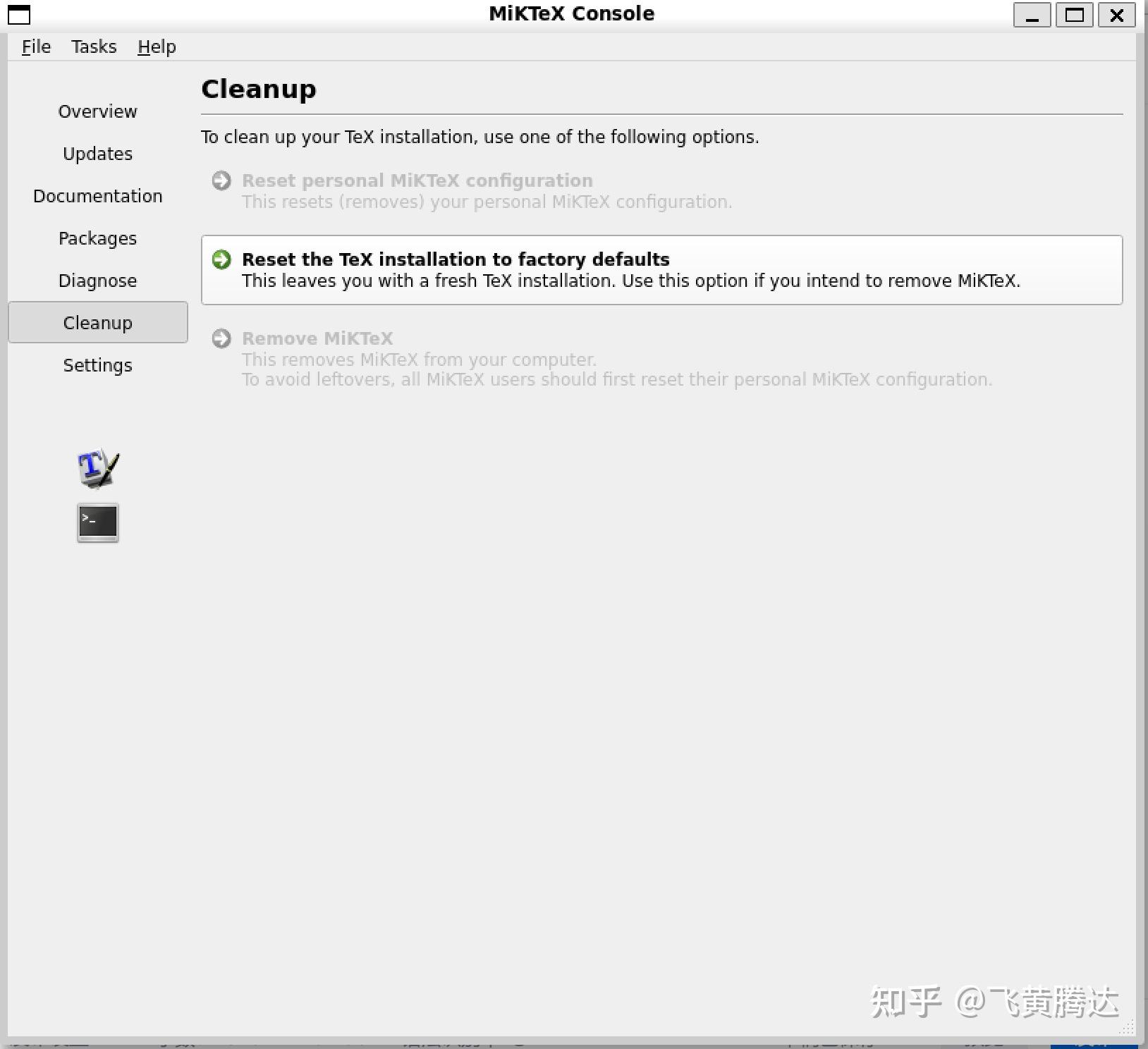 WSL2下使用MiKTeX进行LaTeX编译 - 知乎