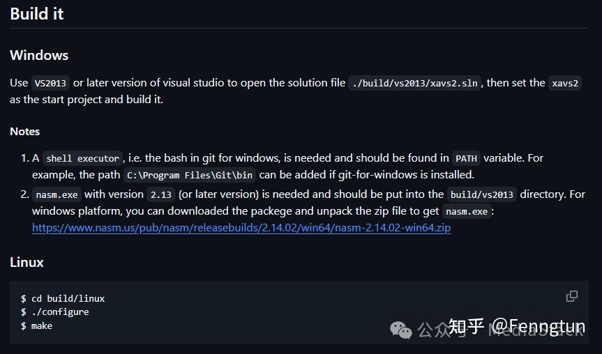 音视频编解码--【AVS】libxavs2开源代码走读 - 知乎