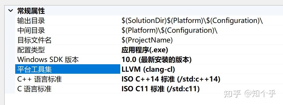 Visual Studio如何把C编译器类型设置为GCC或者出Clang? - 知乎