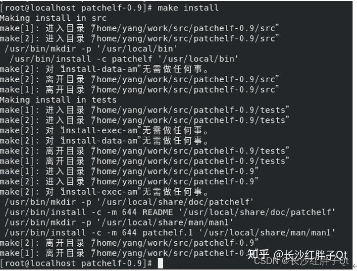 Qt实用技巧：在CentOS上使用linuxdeployqt打包发布qt程序 - 知乎