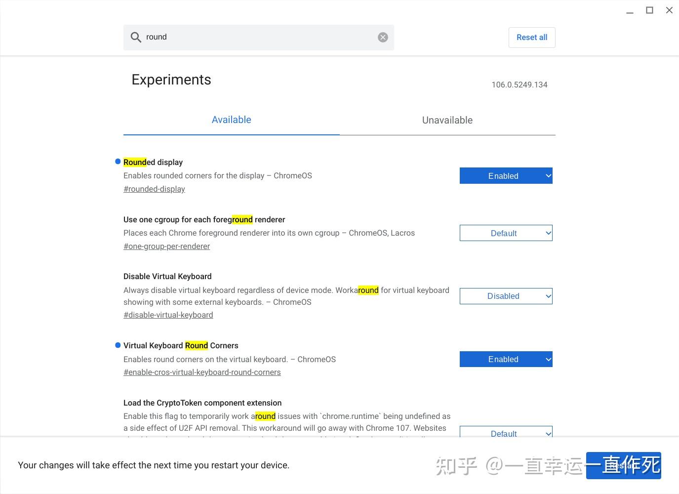 体验 ChromeOS 感受 @Lenovo Chromebook Duet5 - 知乎