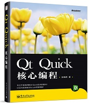 Qt零基础学员，推荐10本经典书籍 - 知乎