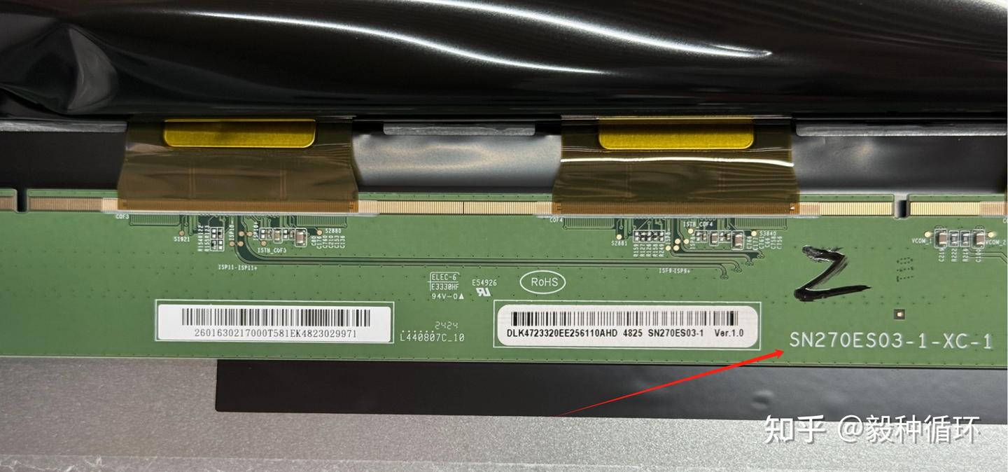 AOC Q27G11SE评测：比想象中更差！ - 知乎