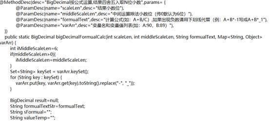 程序员不用996！基于JAVA一站式函数开发应用FuncGPT(慧函数)来了 - 知乎