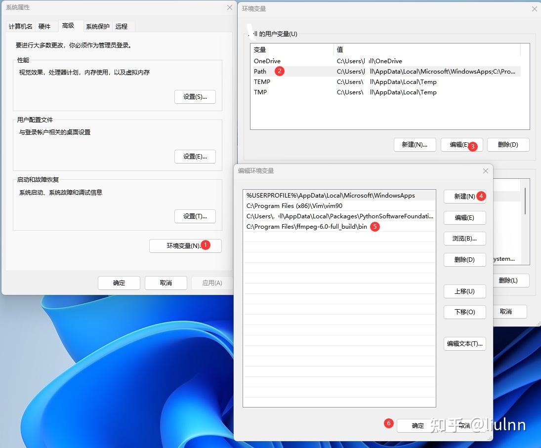 win10/11系统安装ffmpeg - 知乎