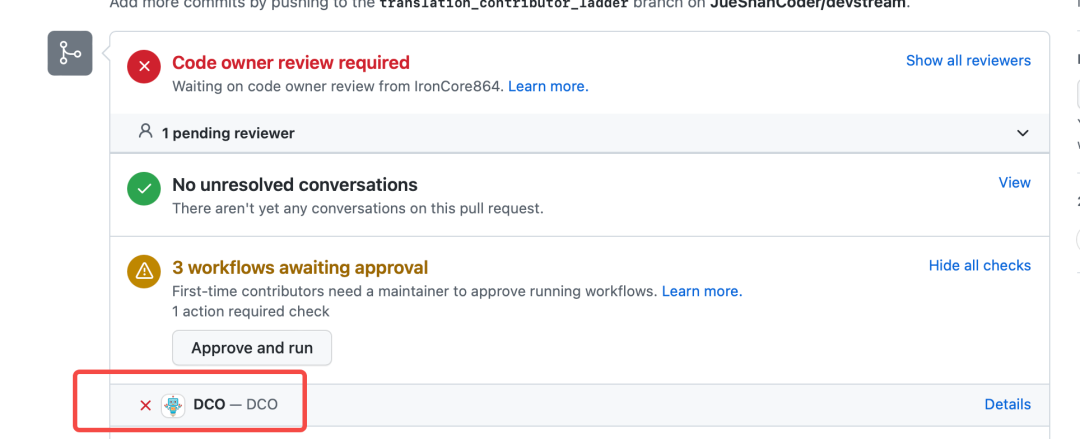 如何参与开源项目 - 细说 GitHub 上的 PR 全过程 - 知乎