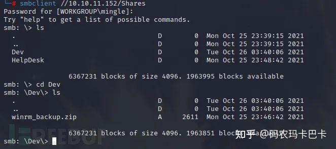 Hack The Box，一款有意思的渗透测试平台 - 知乎
