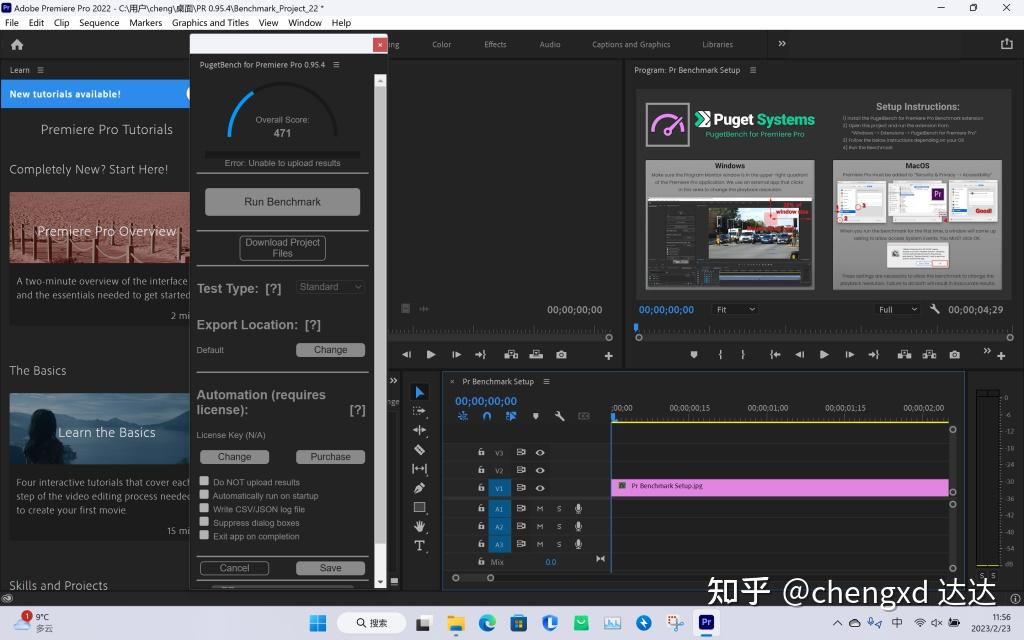 13代酷睿处理器 i5 13500H 性能详细评测：性能提升不大，续航史诗级提升 - 知乎