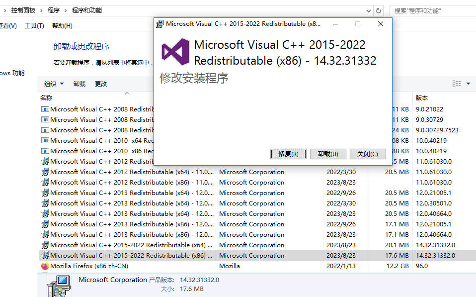 ws2_32.dll在哪，如何解决ws2_32.dll文件缺失的问题 - 知乎
