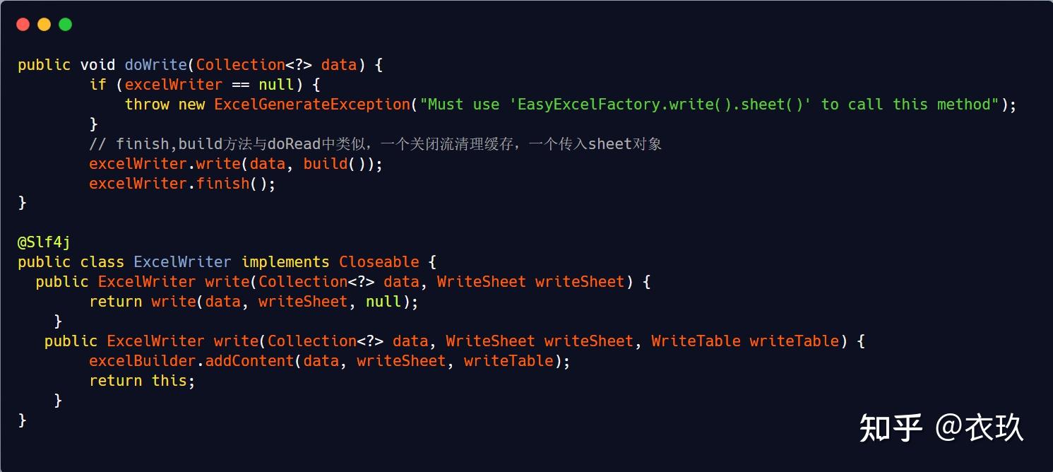 EasyExcel组件原理浅析 - 知乎