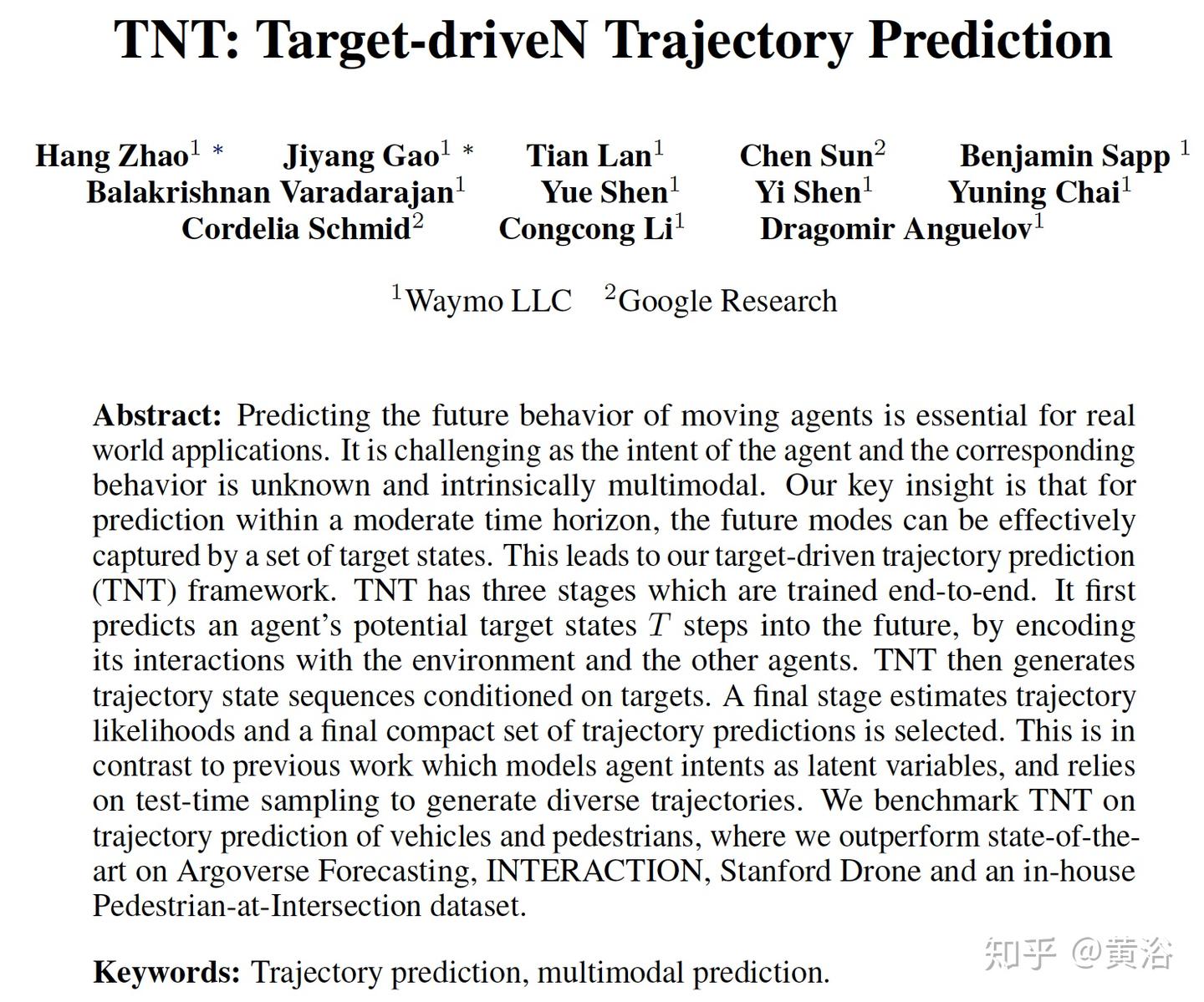 谷歌WAYMO最新方法Target-driveN Trajectory Prediction论文介绍 - 知乎