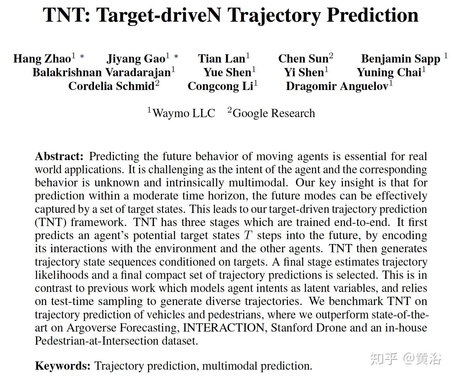 谷歌WAYMO最新方法Target-driveN Trajectory Prediction论文介绍 - 知乎