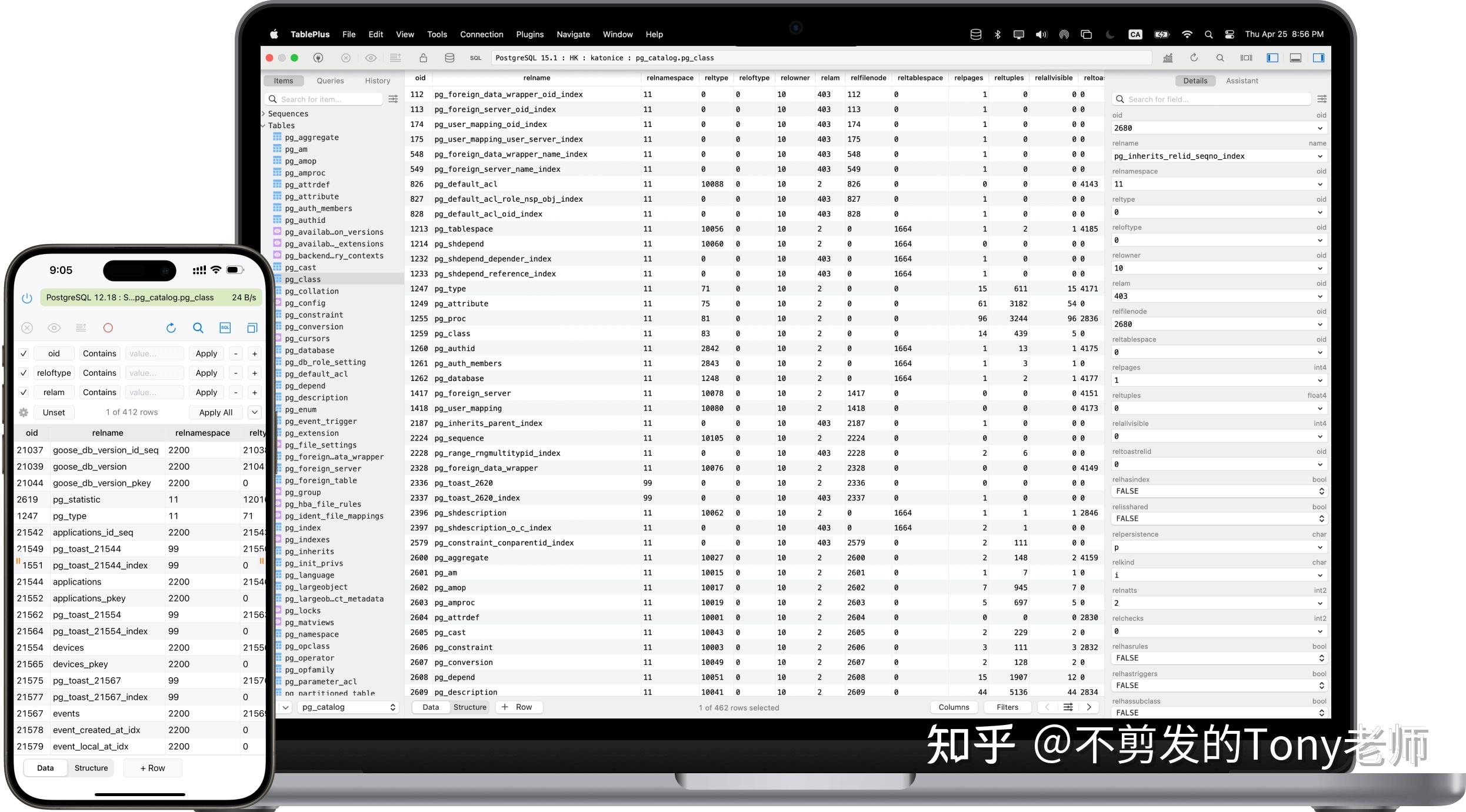 TablePlus：一个跨平台的数据库管理工具 - 知乎