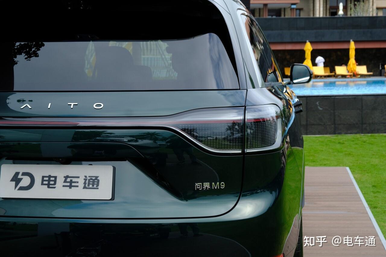 46.98万！刚刚发布的新款问界M9，太炸了！ - 知乎