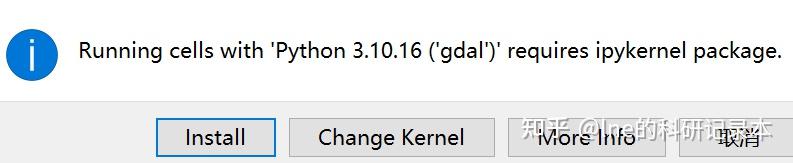 Anaconda 创建新环境，利用whl文件安装各种包 - 知乎