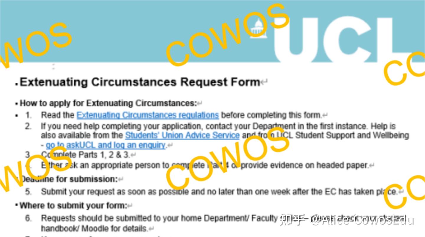 英国UCL-EC申诉无上限补考成功！ - 知乎