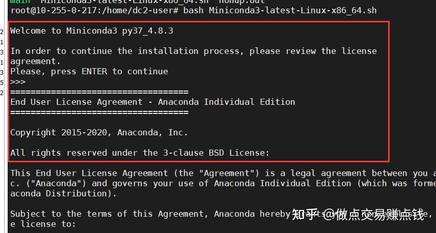 手把手教你如何在Ubuntu下安装Miniconda - 知乎