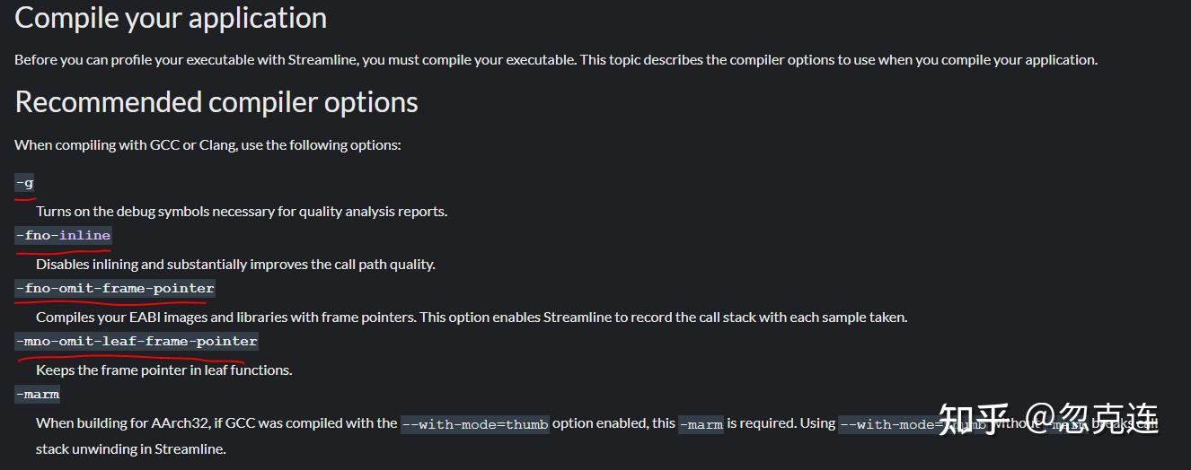 Arm Streamline使用教程 - 知乎