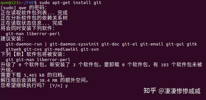Ubuntu 安装 PALISADE 库 - 知乎