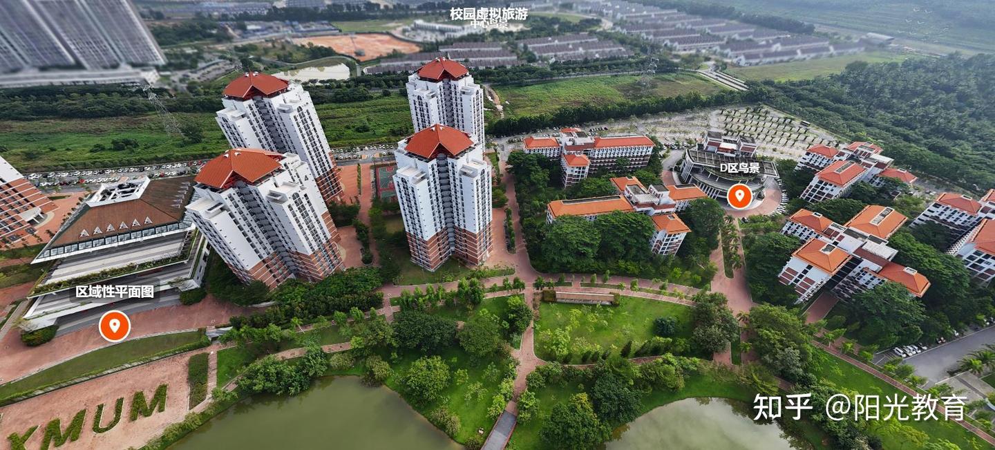 厦门大学马来西亚校区，一年学费4万多，到底值不值得报考呢？ - 知乎