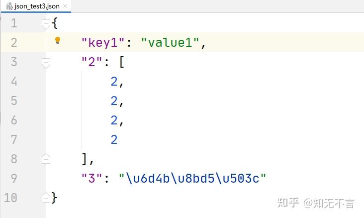 python标准库模块——json（编码解码json格式） - 知乎