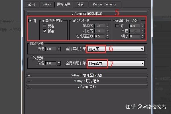 3Dmax 如何gpu渲染? - 知乎