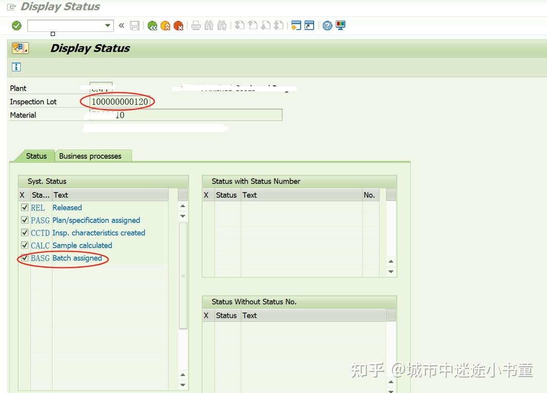 SAP QM初阶检验批系统状态的变化从BREQ到BASG - 知乎