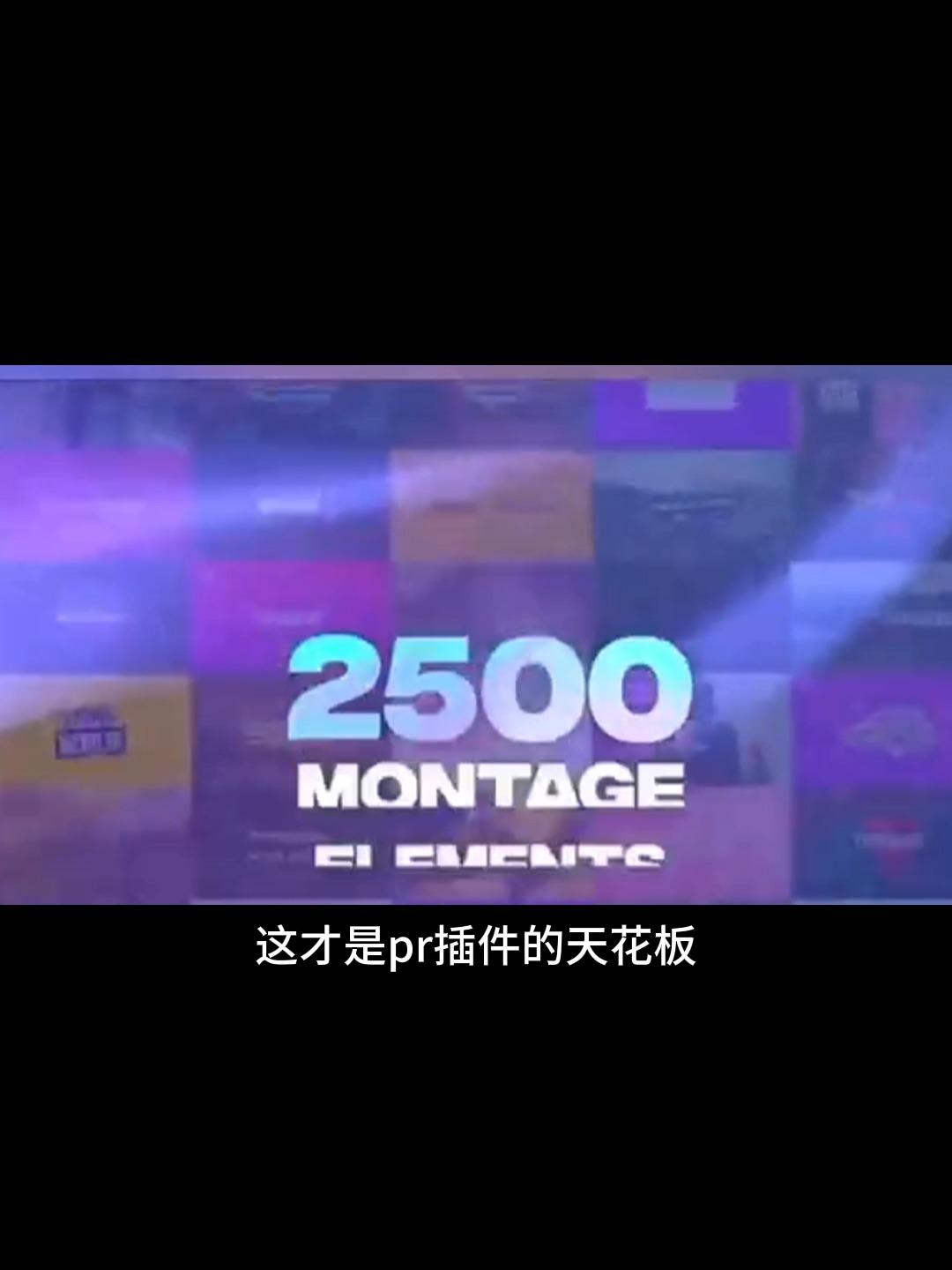为什么我的atomx插件在pr里能用但在ae里点了却没有反应啊？ - 知乎