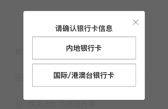 CSS完美的0.5px直线/四周border解决方案 - 知乎
