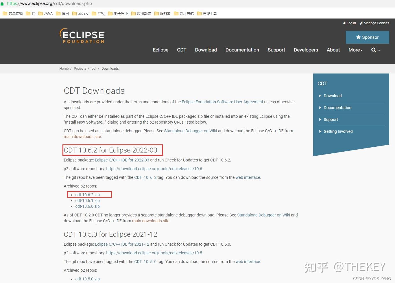 Eclipse for C/C++ 开发环境部署保姆级教程 - 知乎