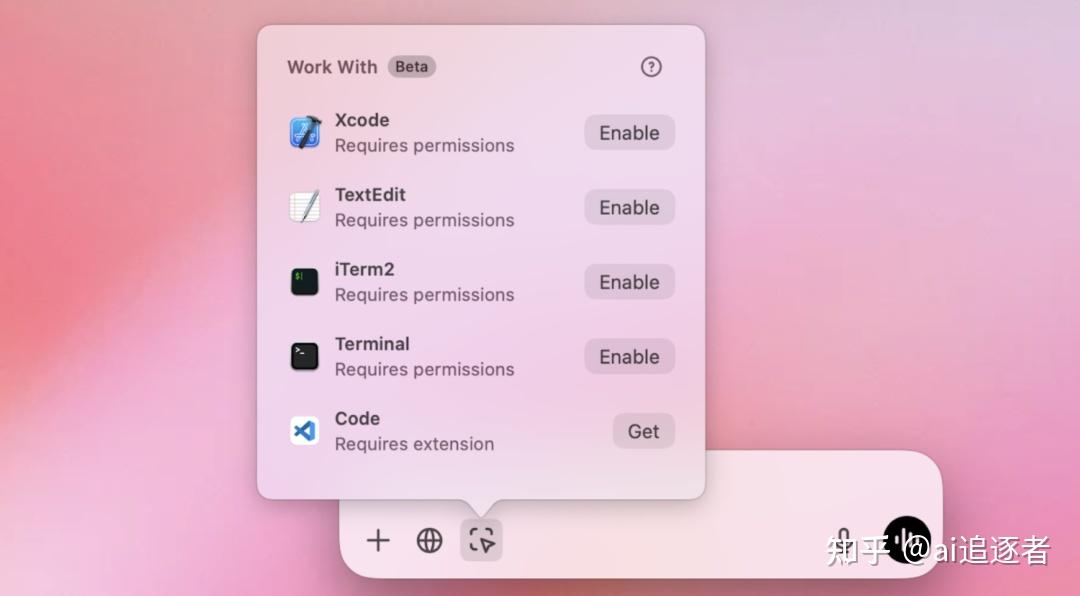 ChatGPT桌面版怎么安装（Windows和Mac详细指南） - 知乎
