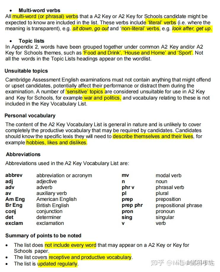 KET阶段考察到的语法点有哪些？ - 知乎
