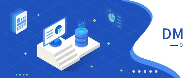 记一次对DM数据库的优化过程 - 知乎