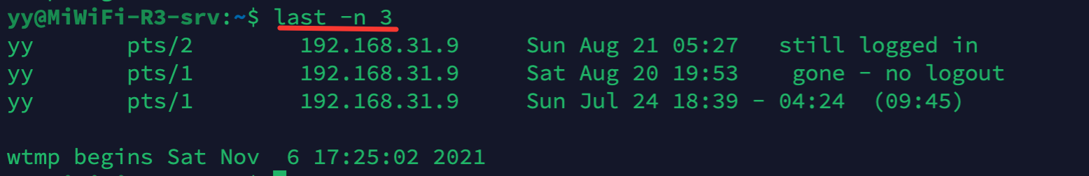 如何查找谁登录过你的linux系统？linux何时执行的重启、关机操作？linux last 使用详解 - 知乎