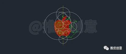 怎么用CAD画出Apple的logo？